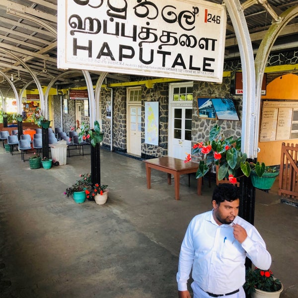 Haputale Railway Station - Rail Station in Haputale