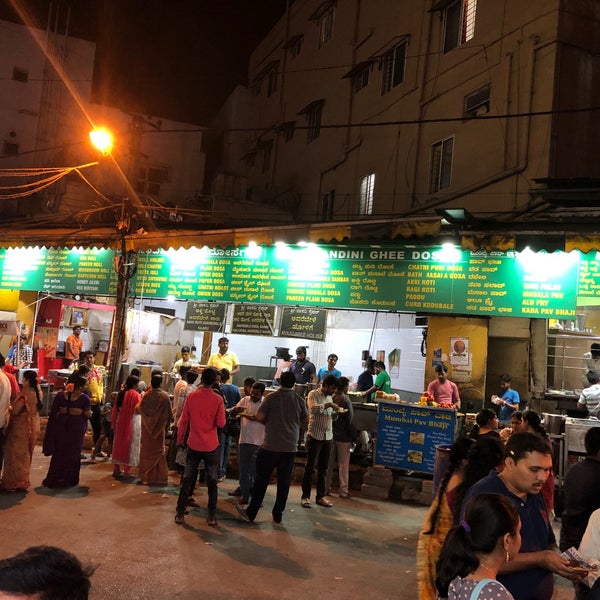 Khao Galli - Vishveshwara Puram - Near Sajjan Rao Circle