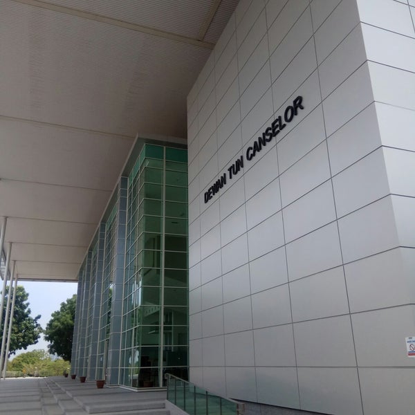 MMU Grand Hall - 25 tips