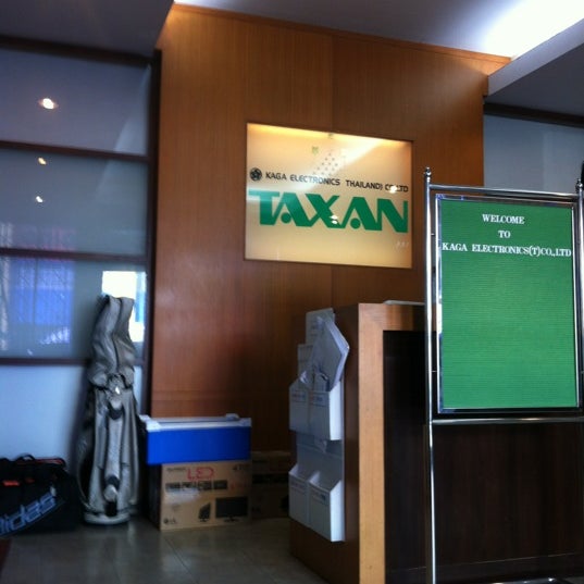 Kaga Electronics Thailand Co.Ltd. ( Bangna) - Coworking Space in Bangplee