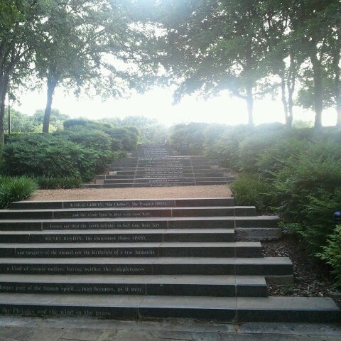 Celestial Park - 2 tips from 58 visitors