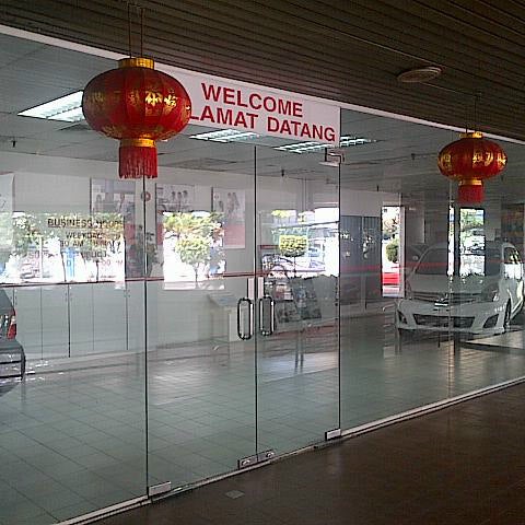 Photos at Kompleks Wilayah (Wilayah Complex) - Kuala Lumpur, Kuala Lumpur