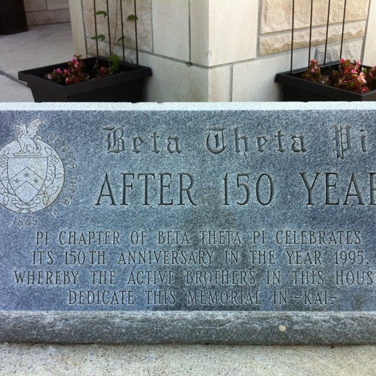 Beta Theta Pi - Indiana University - 2 tips