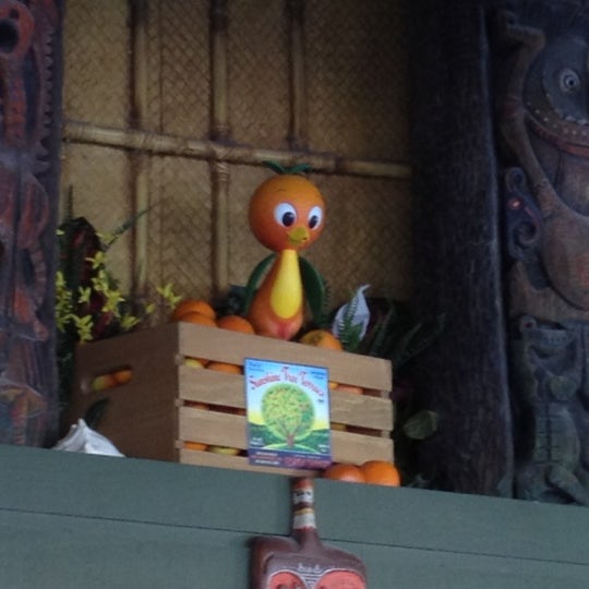 Sunshine Tree Terrace - Walt Disney World Resort - Lake Buena Vista, FL