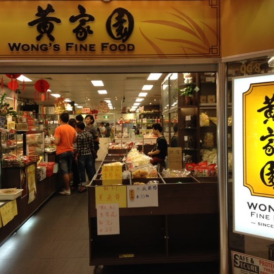 Wong's Fine Food - Deli in Haymarket