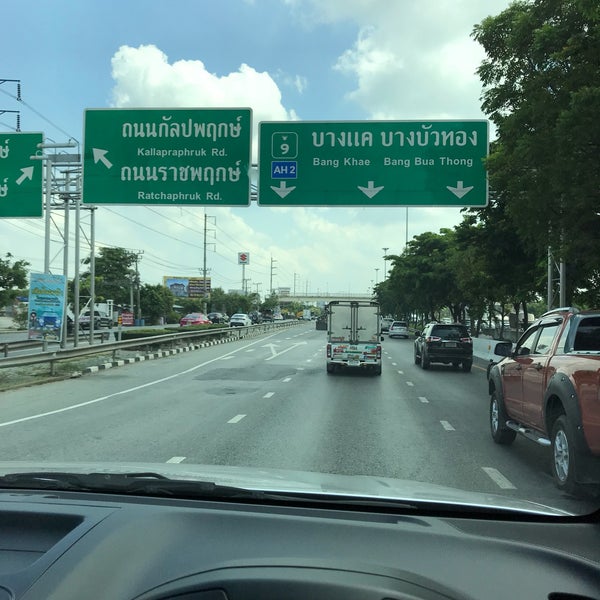 ทางหลวงพิเศษหมายเลข 9 (Motorway 9) - Road