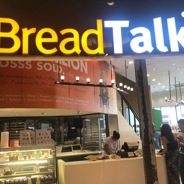 BreadTalk - Bakery in Greenhills