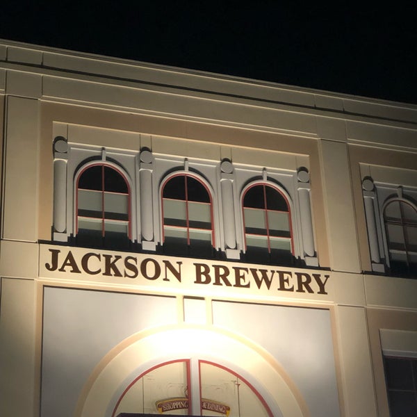 Jackson Brewery - French Quarter - 600 Decatur St