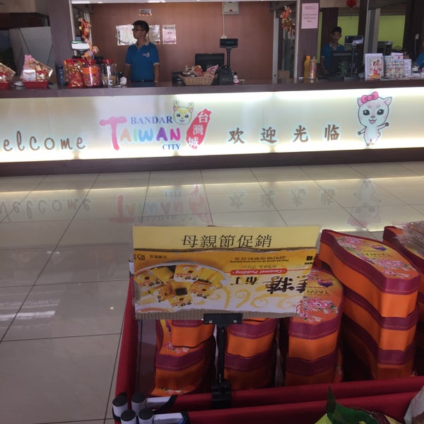 Bandar Taiwan City - Yong Peng, Johor