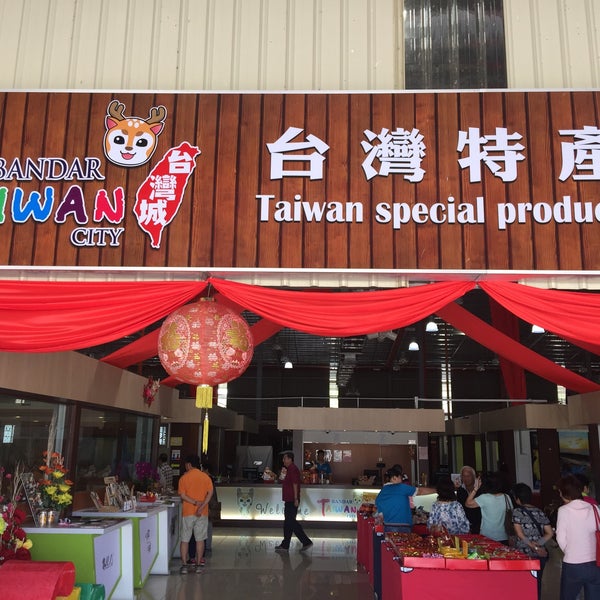 Bandar Taiwan City - Yong Peng, Johor