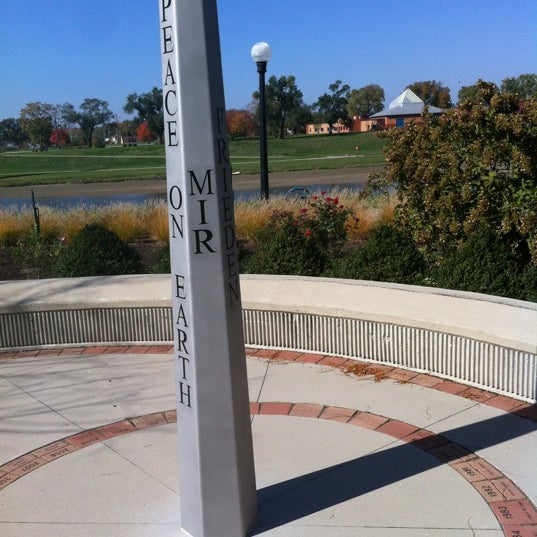 Deeds Point MetroPark - McCook Field - Dayton, OH