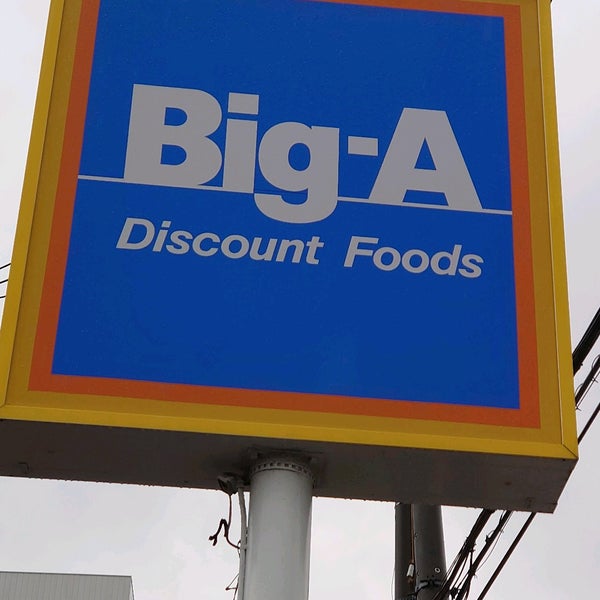 Big A - Supermarket