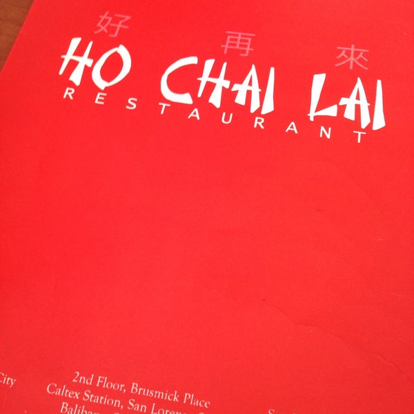 Ho Chai Lai - Chinese Restaurant in Muntinlupa