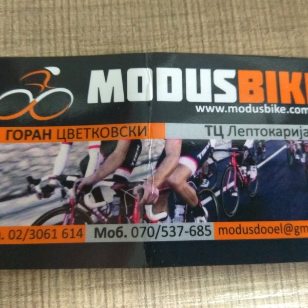 Modus Bike (Лептокарија) - Скопје, Општина Карпош