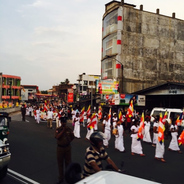 Ja-Ela | ජා-ඇල | ஜா-எல