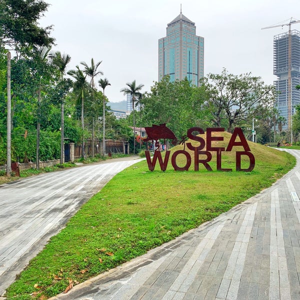 海上世界地铁站 Sea World Metro Sta. - Metro Station in Shenzhen