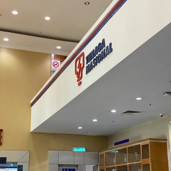 Wisma TNB Kedah - Office in Alor Star, Kedah