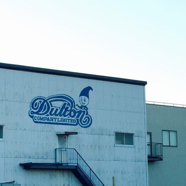 DULTON （ダルトン） - 長沼985-3