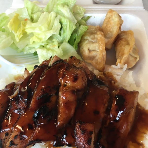 Photos at Hana Teriyaki - Asian Restaurant in Bellingham