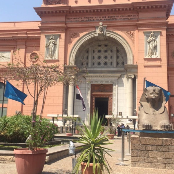 Manial Palace And Museum متحف قصر المنيل Al Manial