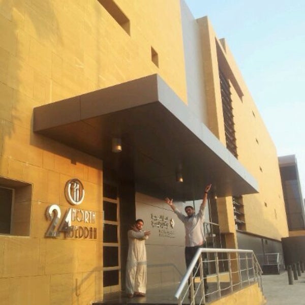 Saudi Diyar Consultants Architects & Engineers - Office in Jeddah