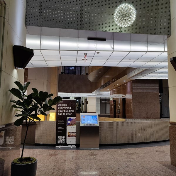 One American Center - Downtown Austin - Austin, TX