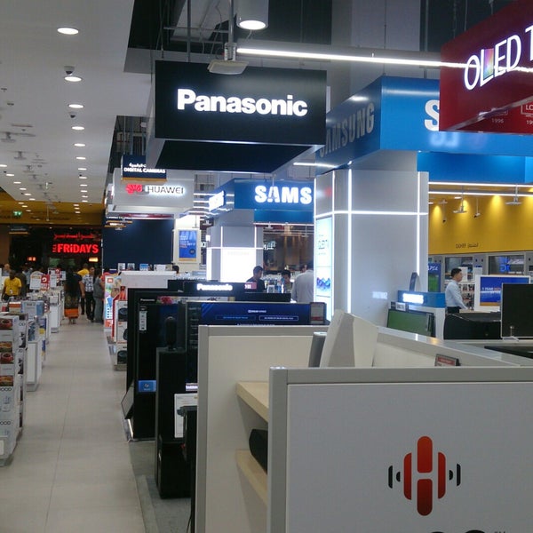 Sharaf DG - Electronics Store