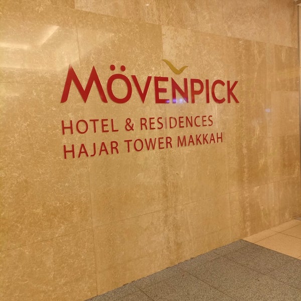 Makkah Hajar Tower Movenpick Hotel