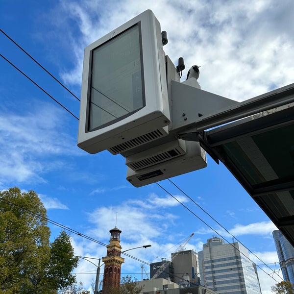 Tram Stop 12 - St Vincent's Plaza (24/30/109/112) - Tram Station in ...