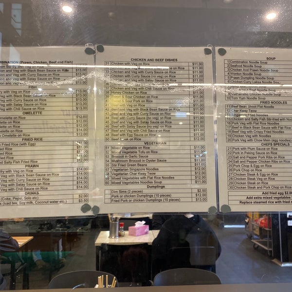 Kim Sing - Melbourne CBD - Melbourne, VIC