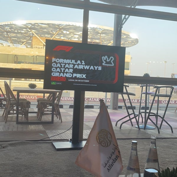 Losail International Circuit - Race Track in Lusail