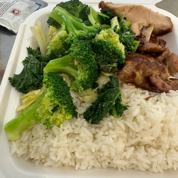 Panda Express - Chinese Restaurant in Houston