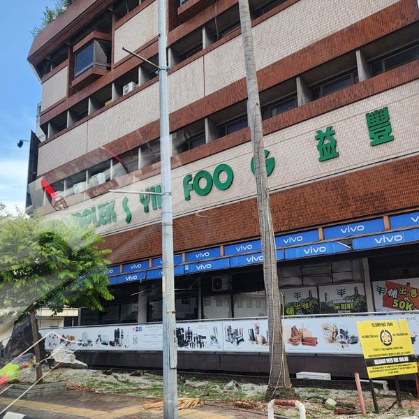 Kompleks Yik Foong - 53 tips