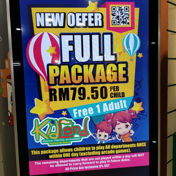 KidLand - Prangin Mall