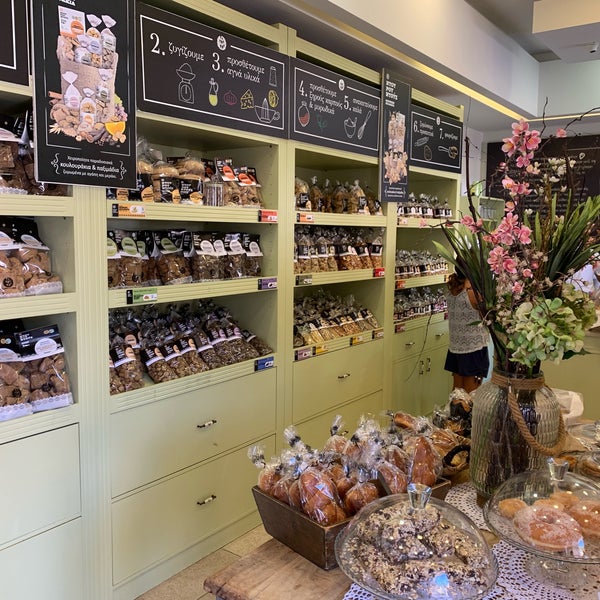 Σφακιανός Φούρνος | Ντουρουντούς - Bakery in Sfakia