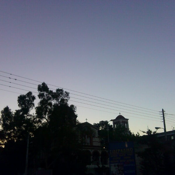 Χαλάνδρι (Chalandri) - City