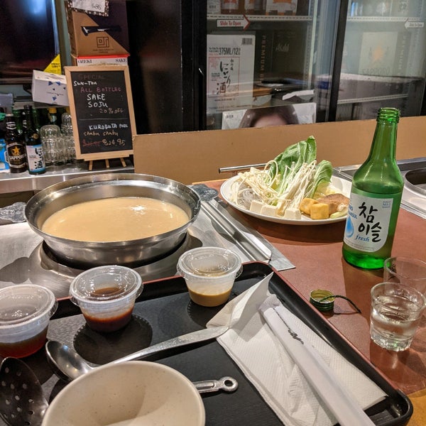 Happy Shabu Shabu - Fillmore District - San Francisco, CA