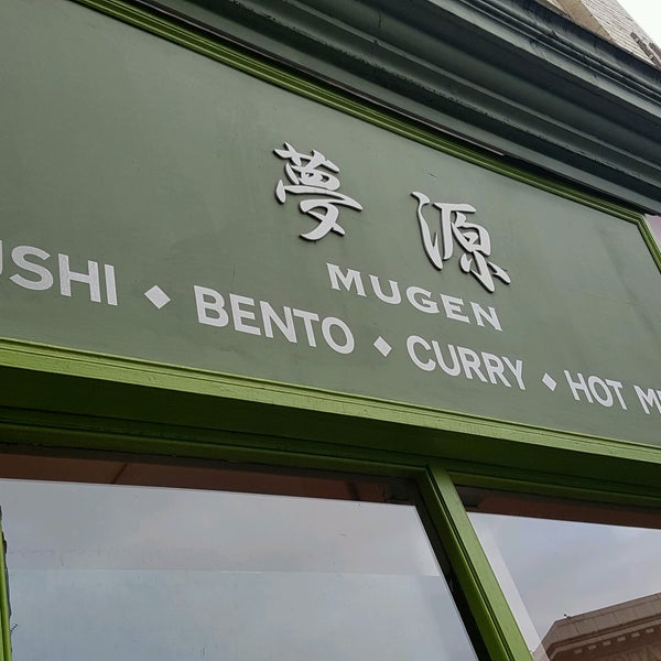 Mugen - Clerkenwell - London, Greater London
