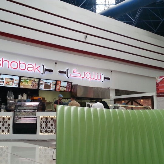 Shobak | شوبك - الفيحاء - 41 tips from 921 visitors