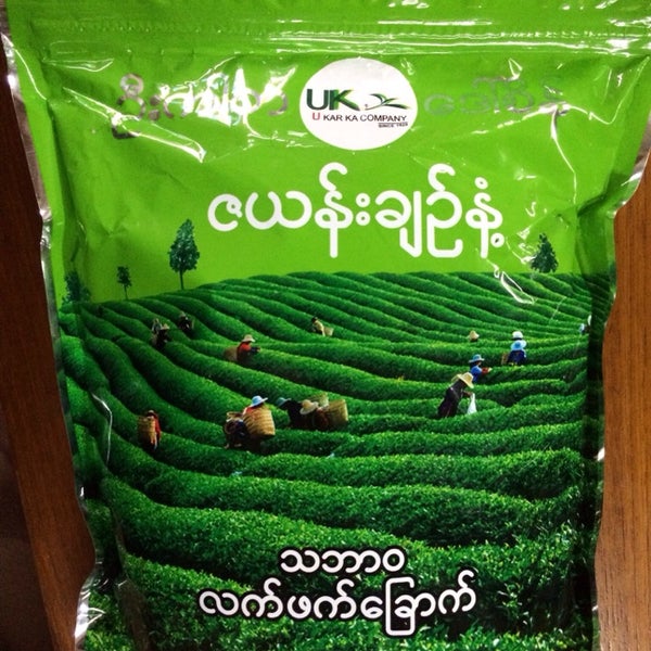U Kar Ka Green Tea Co. - No.32, Sint Oh Dan Street