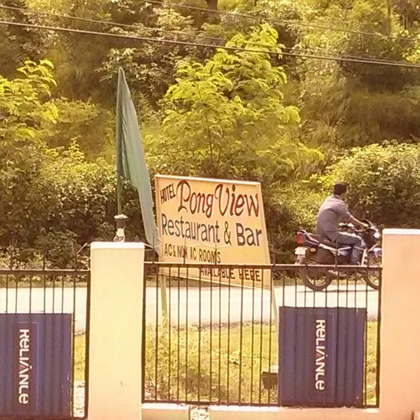 Dehra Gopipur - City