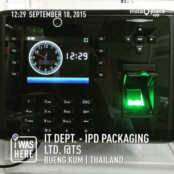 IPD Packaging Co., Ltd. - บึงกุ่ม - พระนคร, กรุงเทพมหานคร