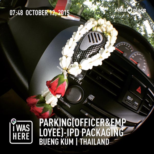 IPD Packaging Co., Ltd. - บึงกุ่ม - พระนคร, กรุงเทพมหานคร