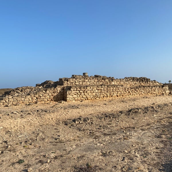 Al Baleed Archaeological Park - Historic and Protected Site in Salalah