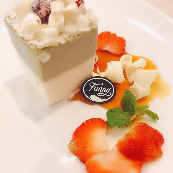 Fanny Ice Cream - 8 tips from 257 visitors