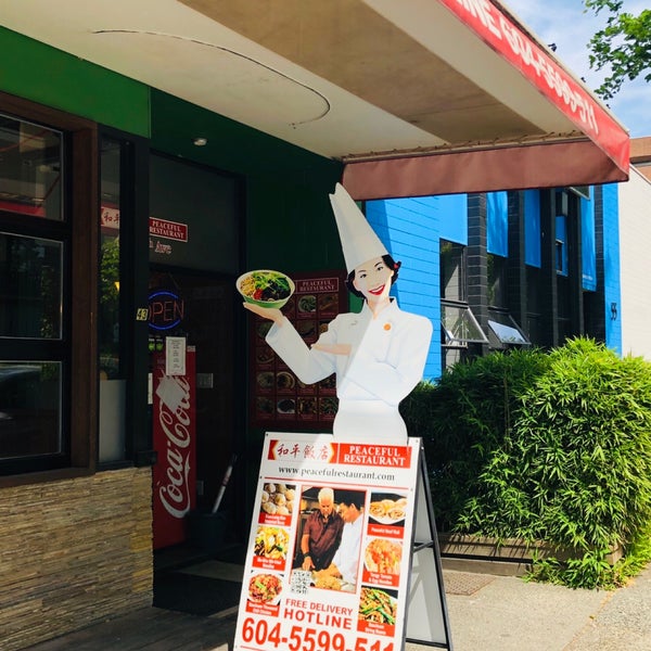 Peaceful Restaurant 和平饭店 - Chinese Restaurant in Vancouver