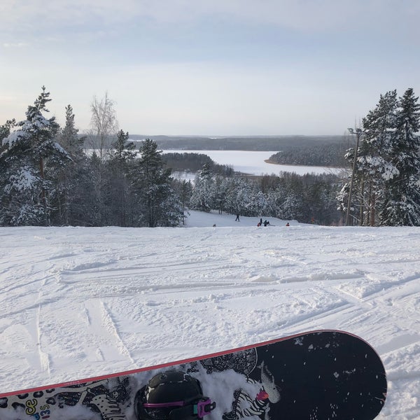 Meri-Teijo Ski & Action Park - Salo, Varsinais-Suomi