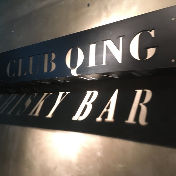 Club Qing - 10/F, Cosmos Bldg, 8-11 Lan Kwai Fong