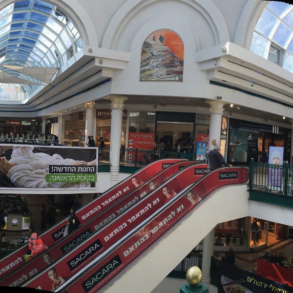 Malcha Mall (קניון מלחה) - Manahat - 38 tips from 1528 visitors