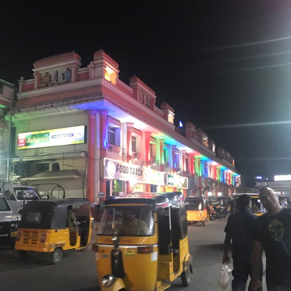 Tirupati Railway Station - Tirupathi, Andhra Pradesh